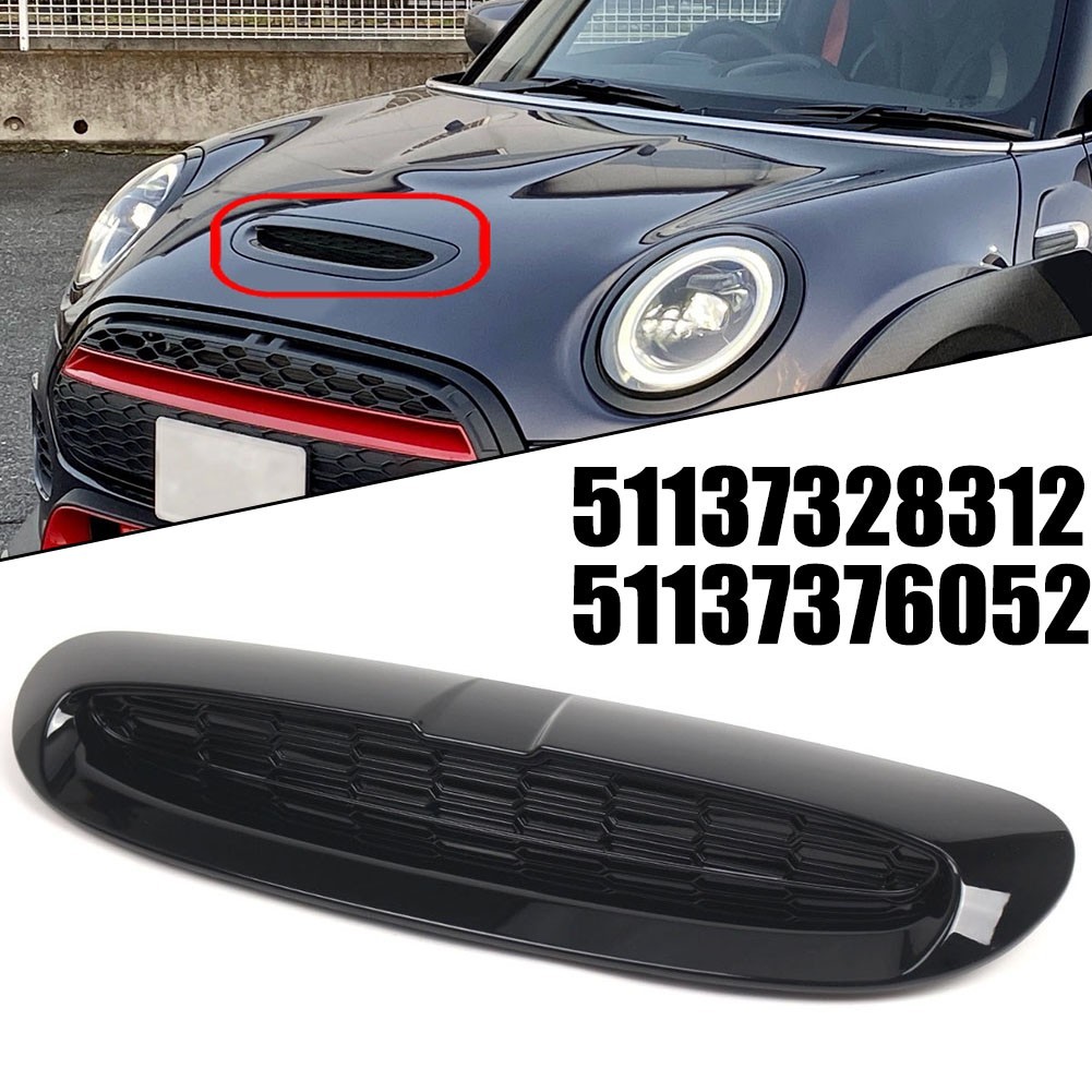 [MY]For MINI Cooper F54 F55 F56 F57 Gloss Black Bonnet Scoop Air Vent ...