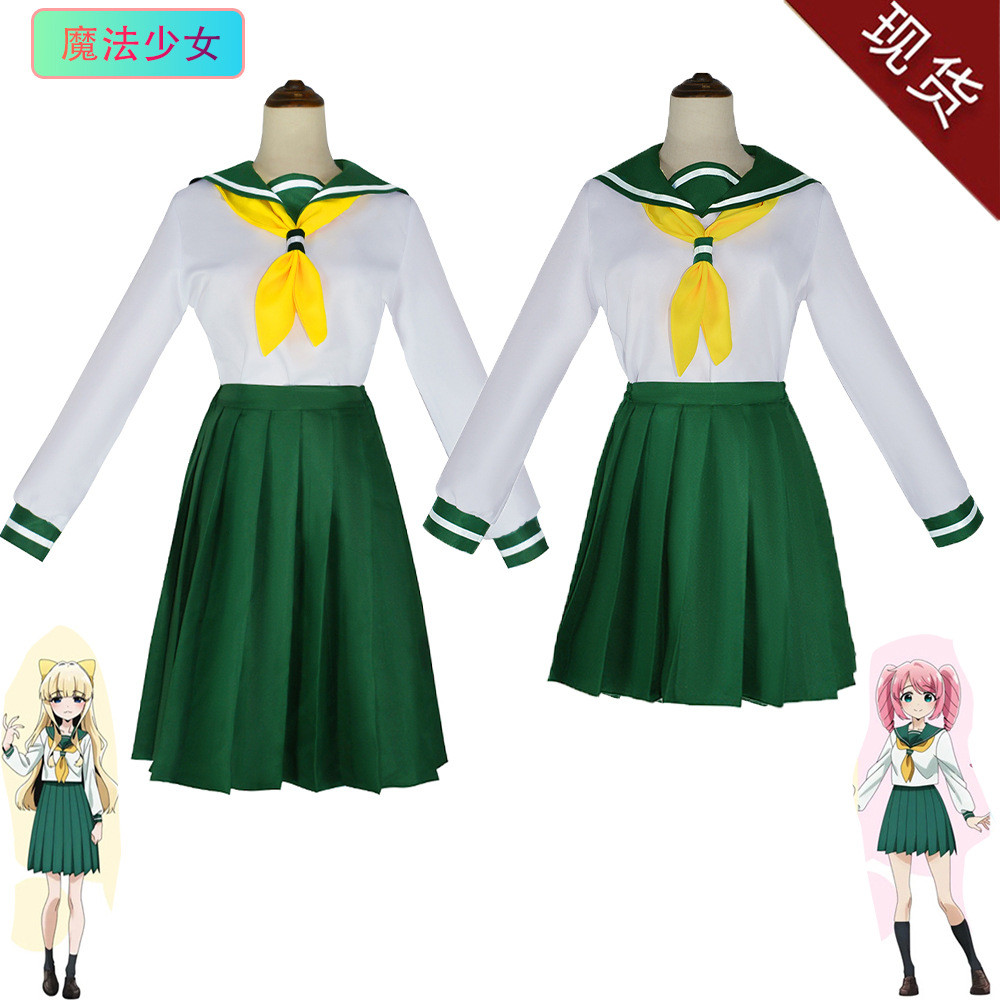 Become a Super Magical Girl cos Suit Shuu Wu Tina JK Sailor Suit 2024 New Style School Uniform ...