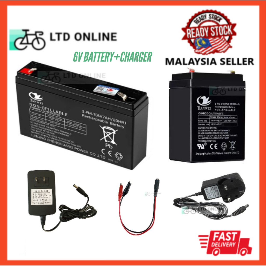 Rechargeable Battery 6V 5AH / 6V 7AH 6V500mA 6V1000mA AC/DC Adaptor ...