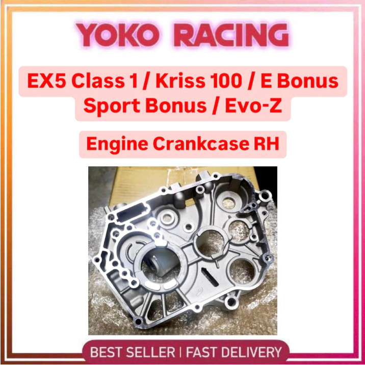 EX5 Class 1 Kriss100 Sport Bonus EVOZ EVO Z EVO-Z Engin Crankcase Crank ...