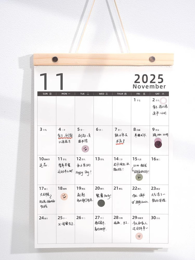 Calendar Clockwork Learning Wall-Mounted Calendar Schedule Office Wall ...