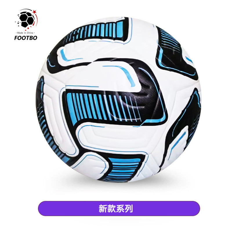UEFA Champions League, PU4, PU5, machine sewn Football, English Premier ...