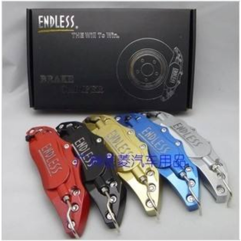 New Reiz Calipers Cover Decoration/Brake Calipers Fake Abalone/Three ...