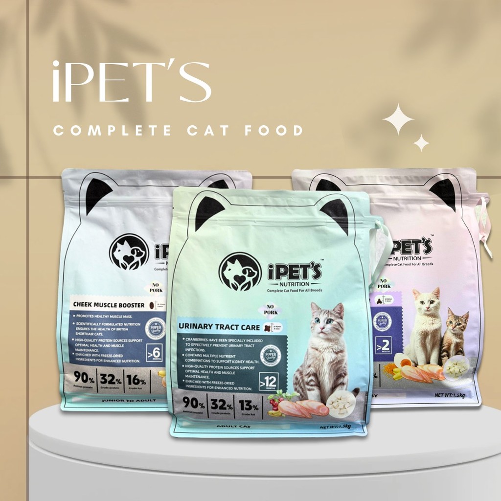 Ipet's Nutrition Complete Cat Food 1.5kg | Shopee Malaysia