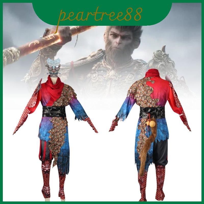 Vintage Style Black Myth Wukong Cosplay Costume Elegant Sun Wukong ...
