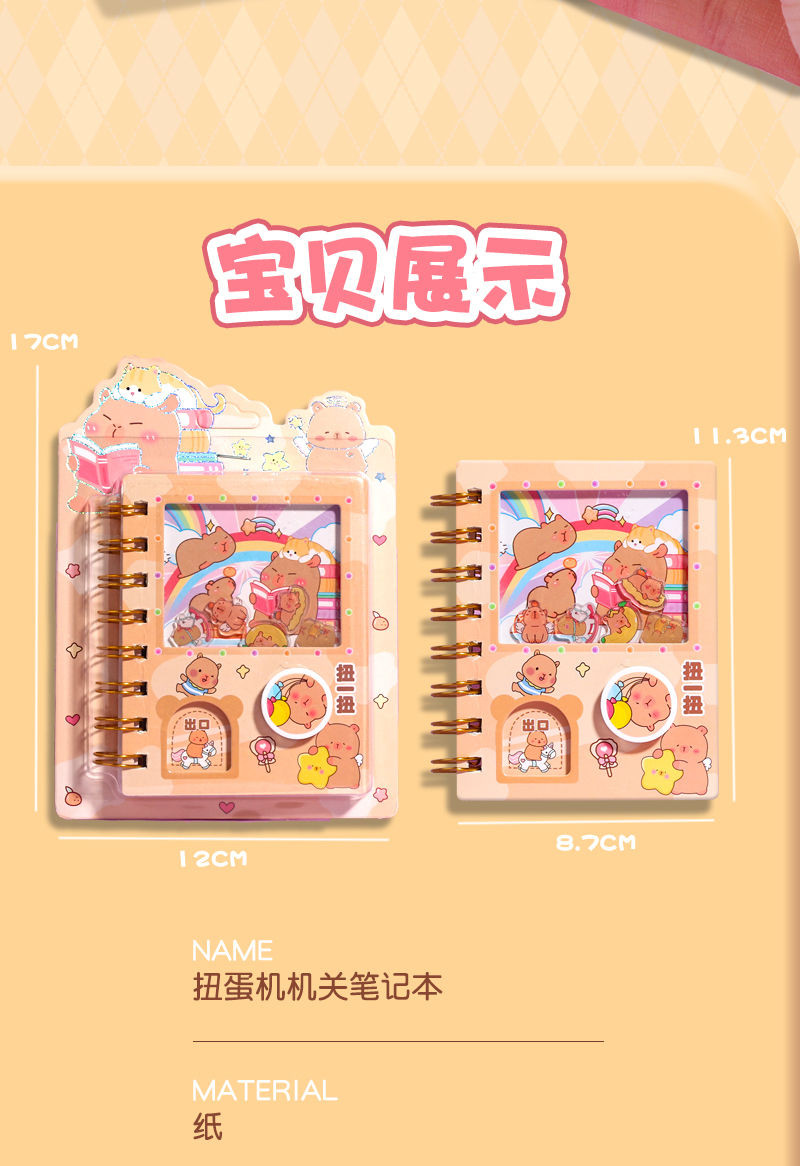 Sanrio X My Little Pony Gacha Mechanic Notebook - Pop-it Fidget Toy ...