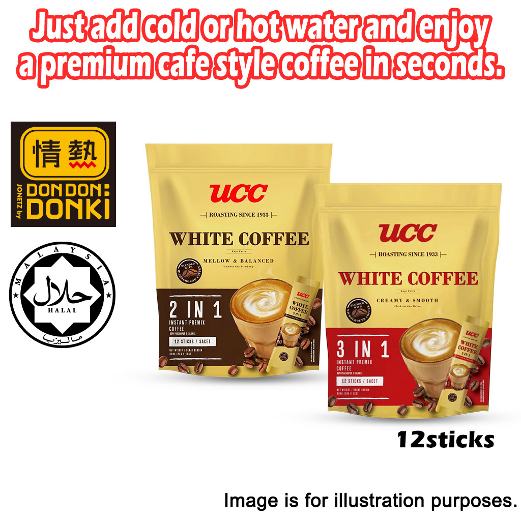 [DONKI] Halal UCC White Coffee Instant Premix Coffee 12sachets | Shopee Malaysia