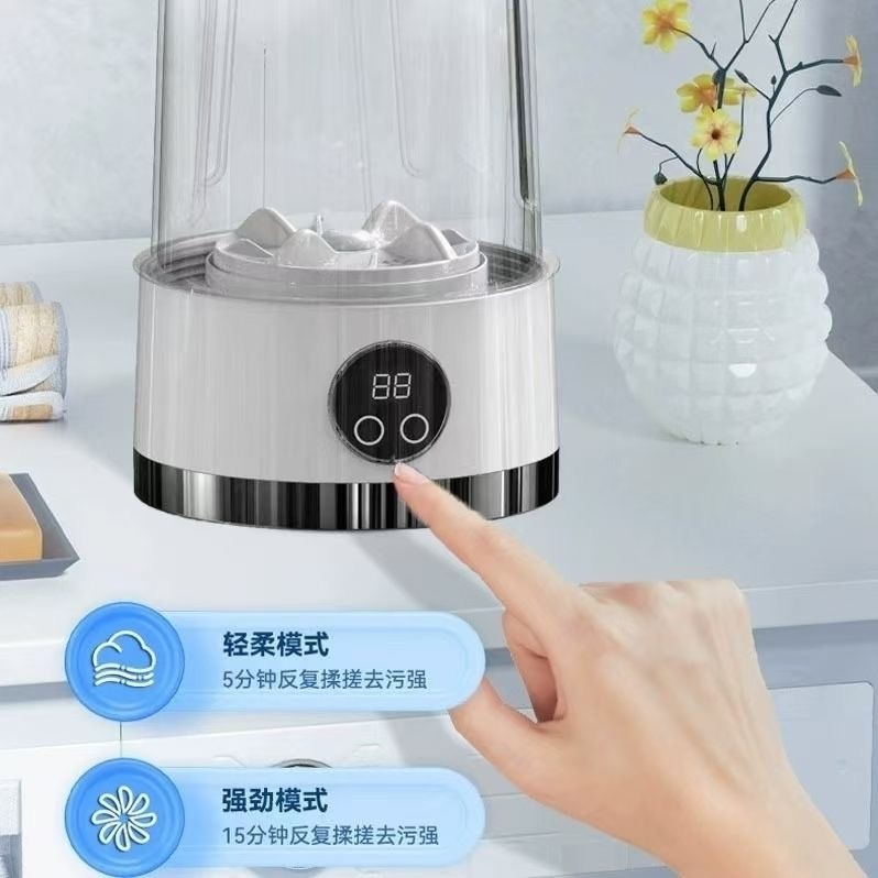 1L Mini Washing Machine | Portable Wireless | USB Rechargeable ...