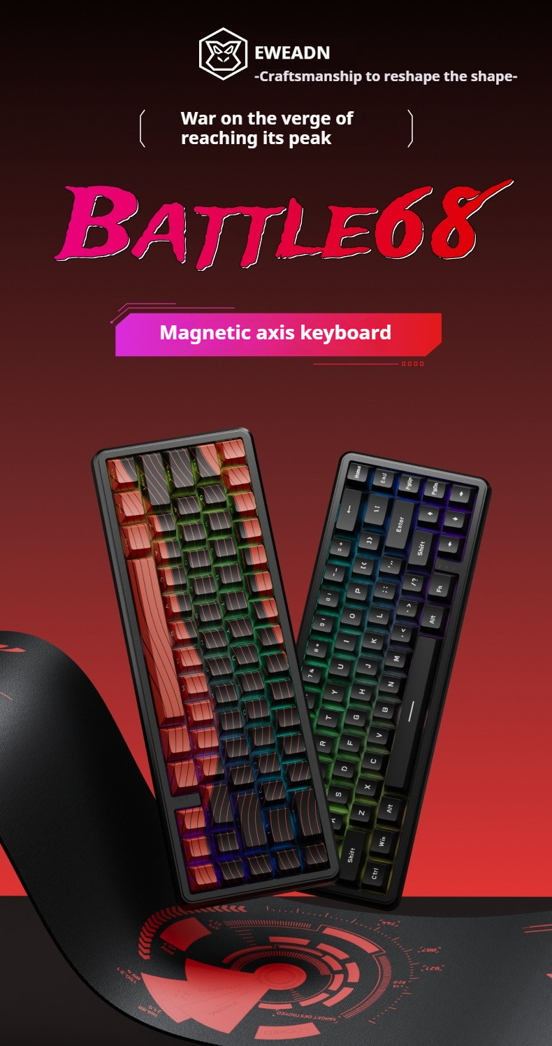 Eweadn Battle68 Customized Gaming Keyboard E-Sport Special Magnetic ...