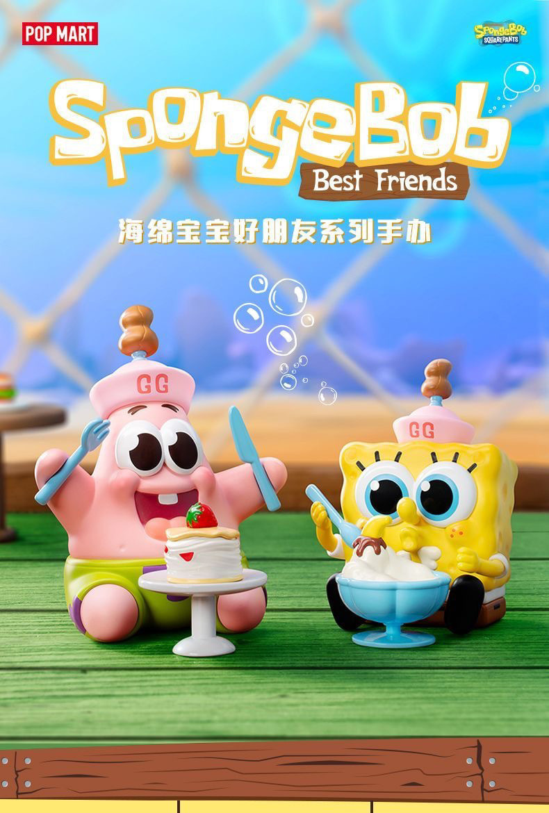 POPMART SpongeBob SquarePants best friends Series Cute Figures Pop Mart ...