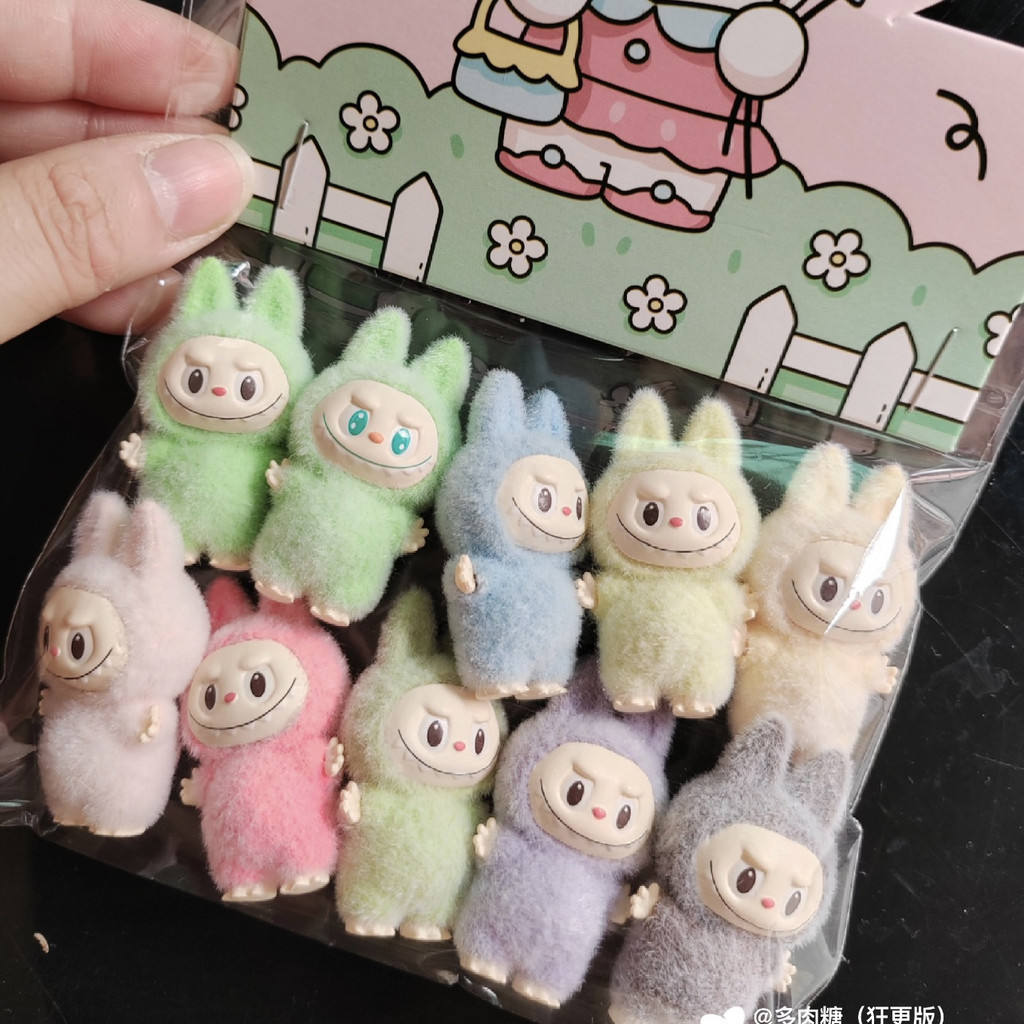 Kid Gifts Mini Labubu Sitg Posture Doll Cute Action Figure Model ...