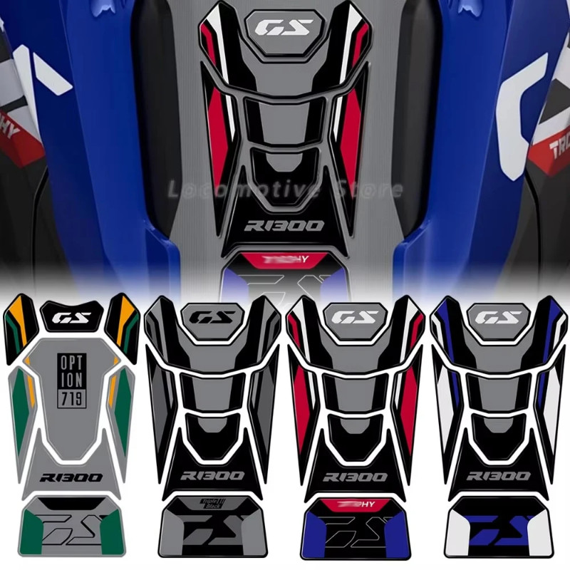 R1300GS Accessories Tank Mat 3D Epoxy Resin Protection Sticker Kit For ...