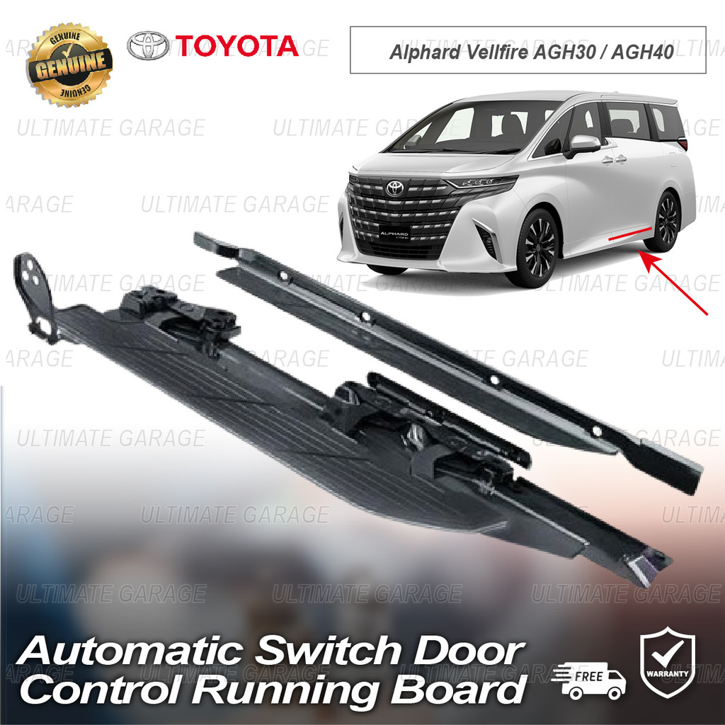 Toyota Alphard Vellfire AGH40 AGH30 2024 Automatic Running Board Side ...