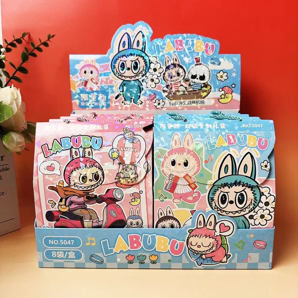 Labubu Large Blind Bag Gel Pen Notebook Sticker Gift Pack Blind Box ...