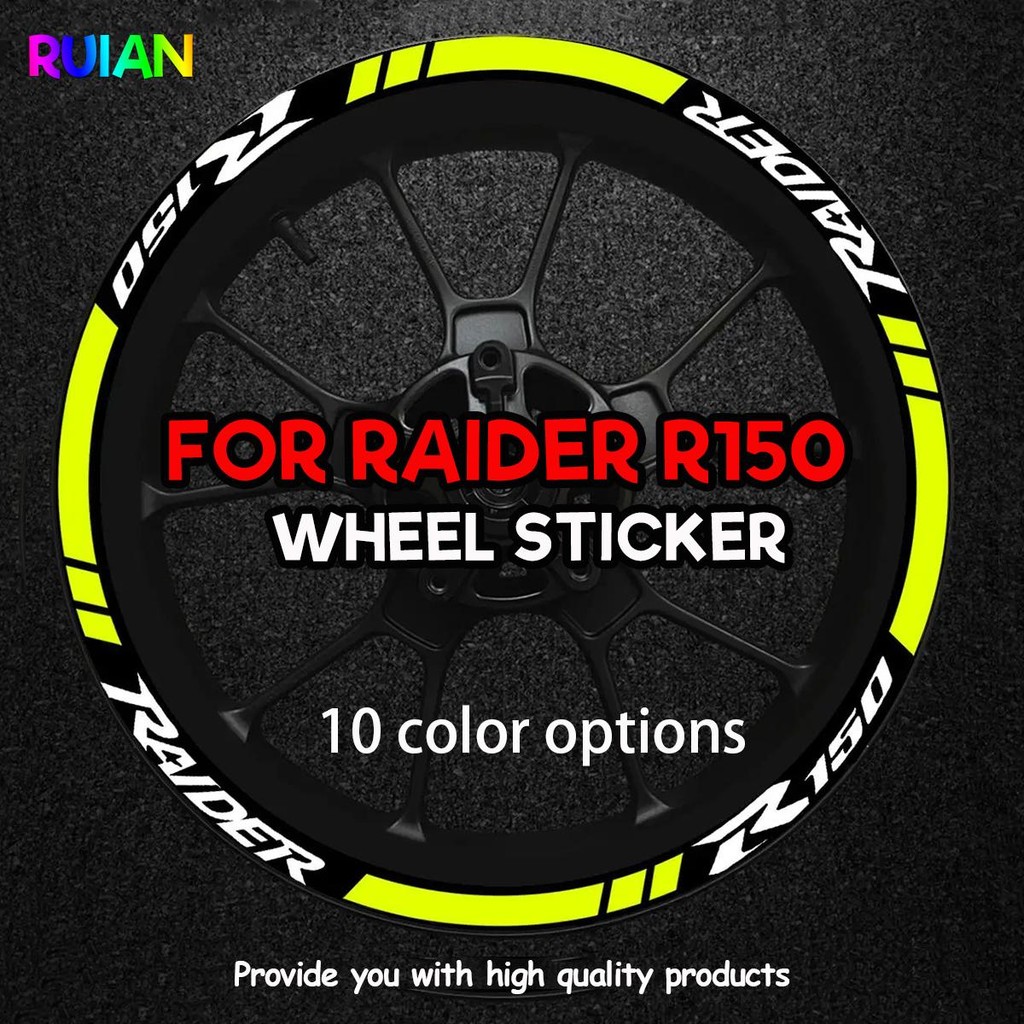17 inch RAIDER R150 Motorcycle Wheel Stickers for Suzuki Bike Rims ...