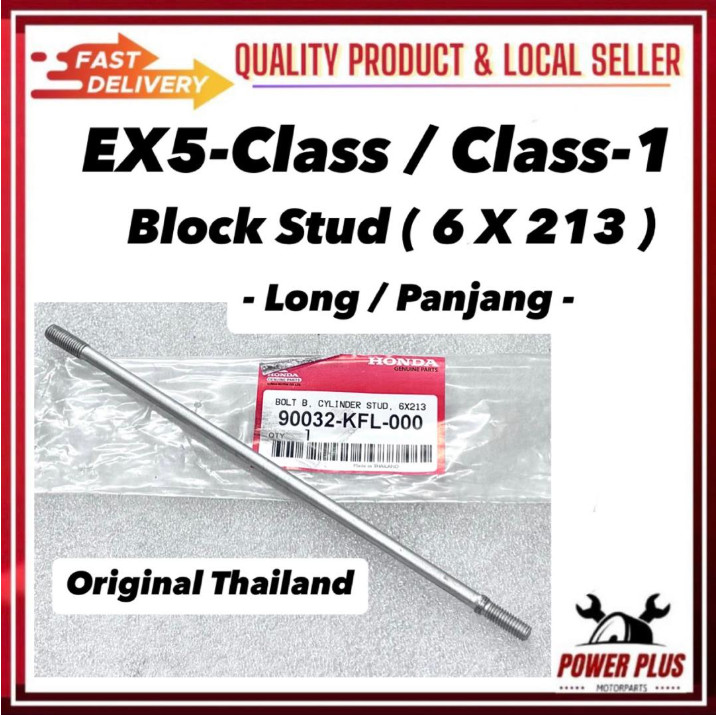 Long - Honda EX5 Class EX5-Class EX5Class 1 One Class1 Cylinder Block ...