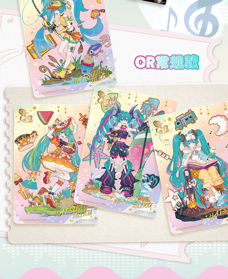 Kayou Hatsune Miku Card Game Card Game Hatsune Miku Card Charm Pack ...