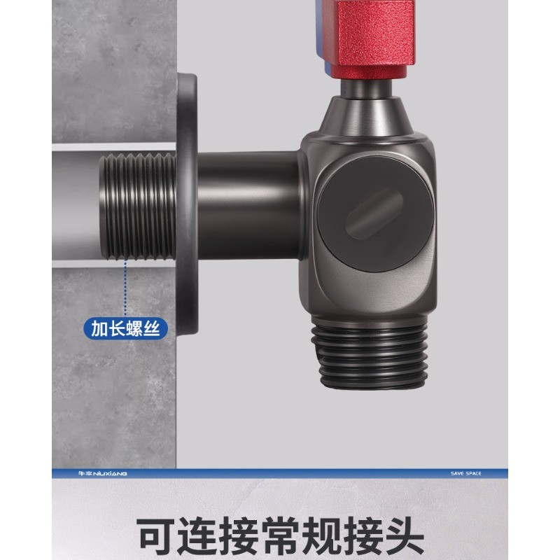Stainless steel ball core large flow angle valve fully open triangle ...