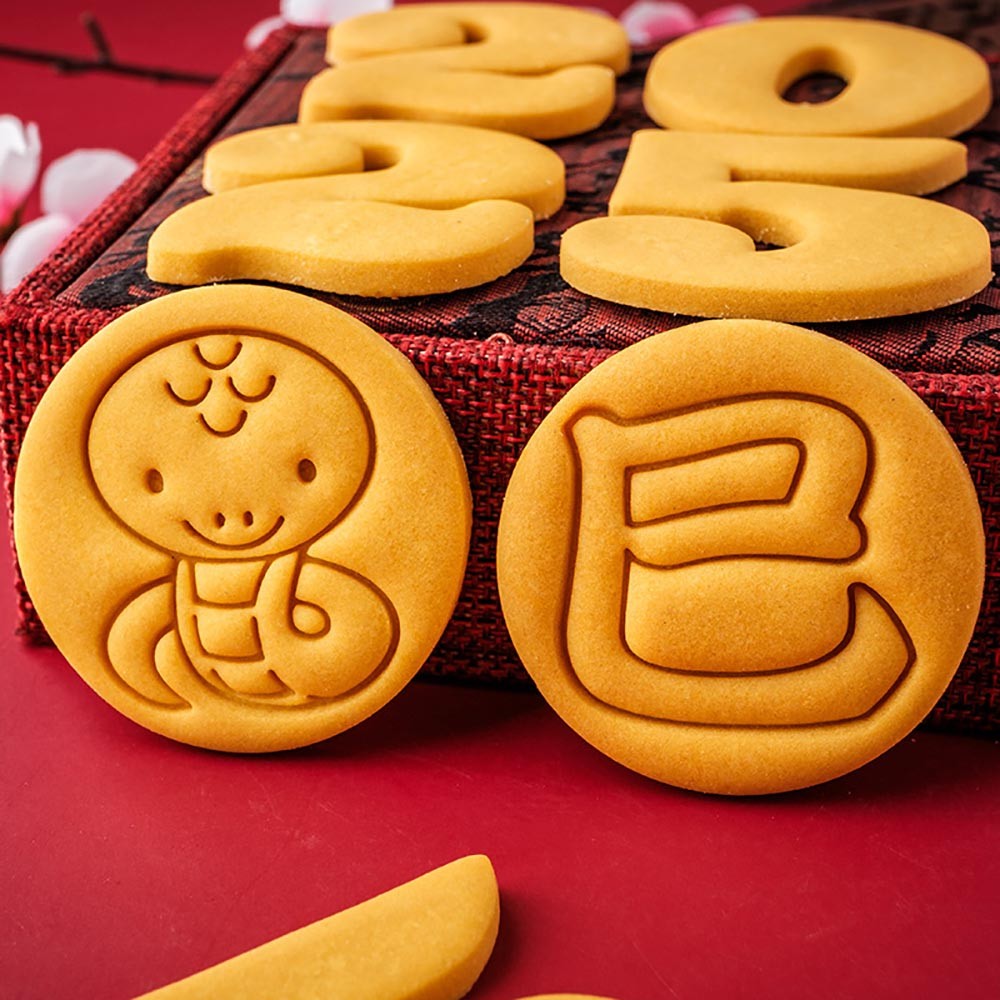 7pcs/set 2025 Year of The Snake 3D Cookie Molds Fondant Cutter DIY ...