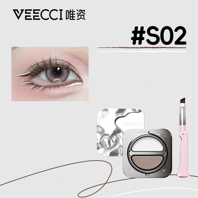 VEECCI Eyeliner Soft Mist Long-Lasting Air Cushion Two-Color Not Easy ...