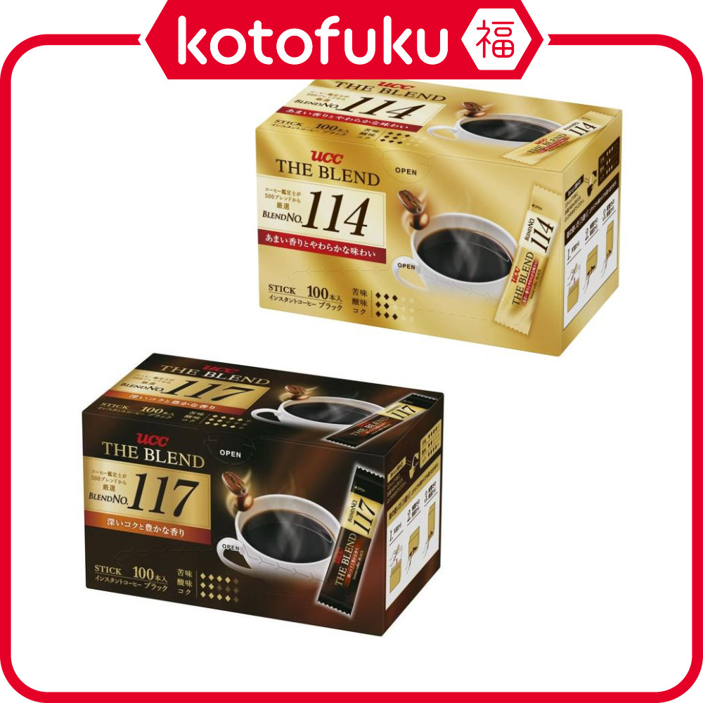 Japan UCC UESHIMA Coffee The Blend 100 pcs (114 Sweet and Soft / 117 ...