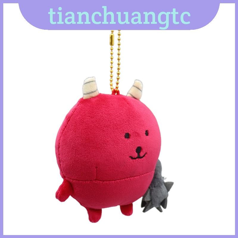 Red Unique Demon Muscle Bear Plush Stuffed Animal For Fun And Decor ...