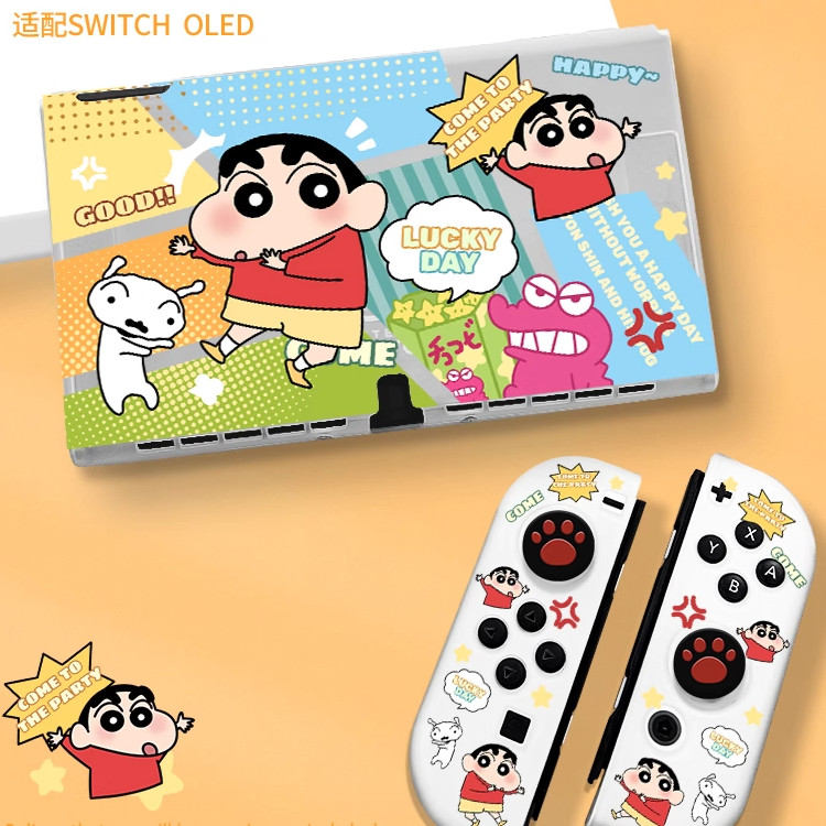 Nintendo Switch Protective Shell Switch OLED Transparent Soft Switch ...