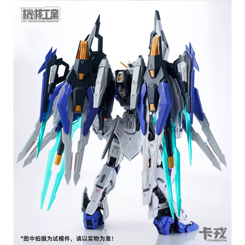 MG Charon 1/100 Mecha Core Industry Assembly Plastic Model Kit 机核工业 卡戎 ...