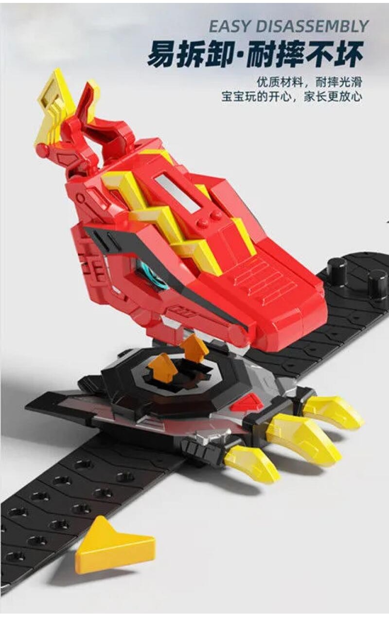 Mini Agent Team Children's Transformation Toy Boy Watch Super Dinosaur ...