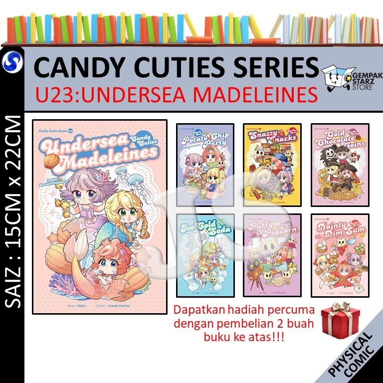 CANDY CUTIES SERIES U01-23：UNDERSEA MADELEINES : TOPIC : SOCIAL ...