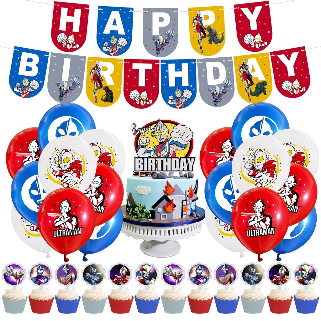 Cartoon anime Ultraman themed boy party decoration items Diga Ultraman ...