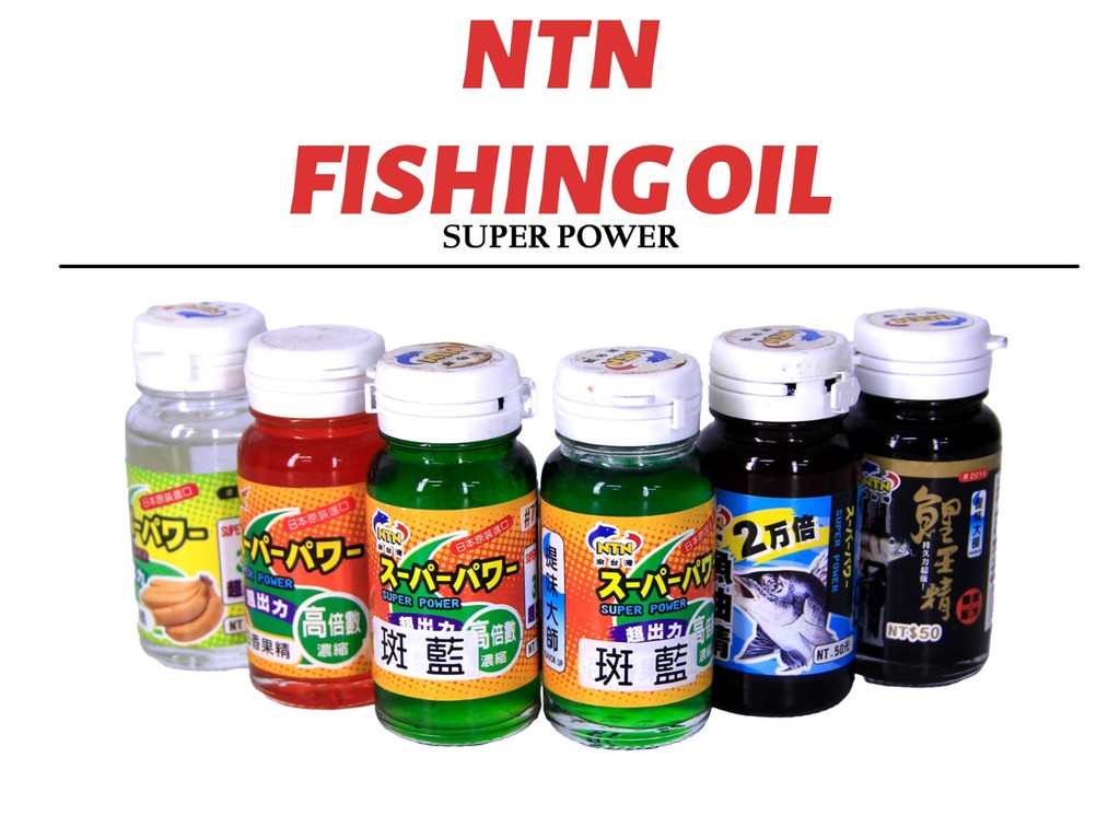 NTN Fishing Bait Oil Import Taiwan Umpan Minyak Keli Pancing Fish ...