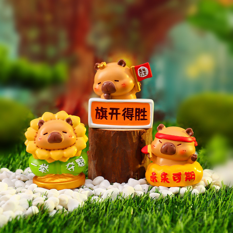 Cute kapibara good luck inspirational blind box figure toy furniture ...