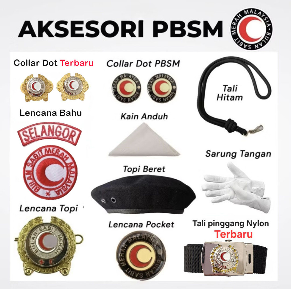 PBSM LENCANA BULAN SABIT MERAH MALAYSIA / BSMM BADGES / ACCESSORIES ...