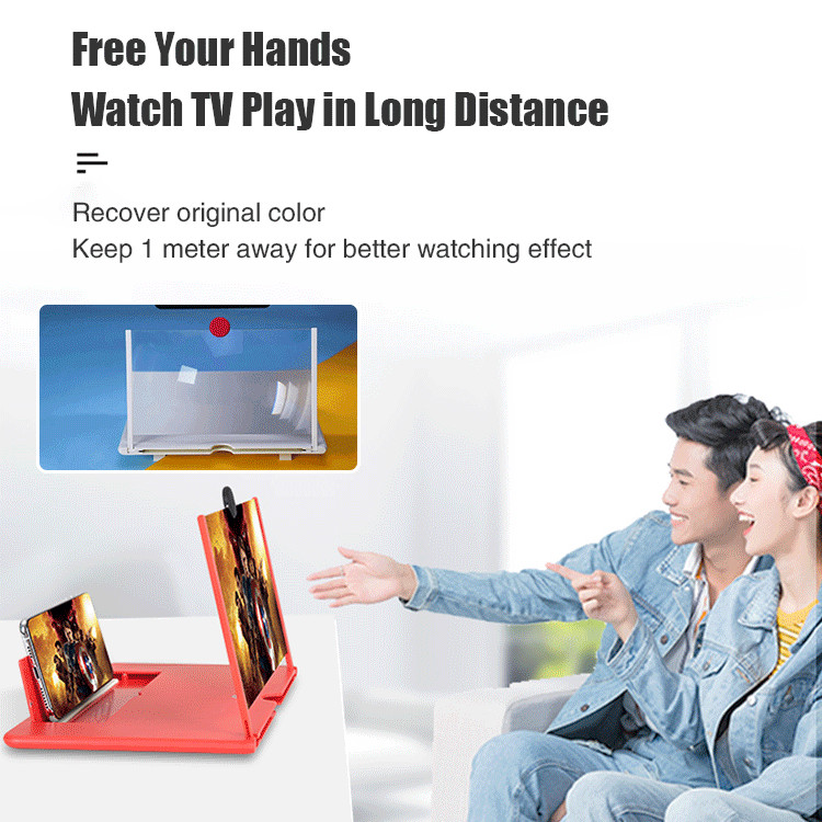 Foldable Phone Screen Magnifier 12-inch HD Anti-Radiation Family Movie ...