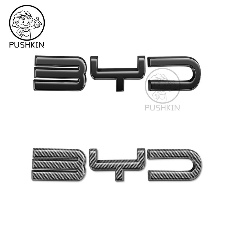 For BYD SEALION 6 EV Seal U 2024 2025 Accessories Car Front Back Bumper ...