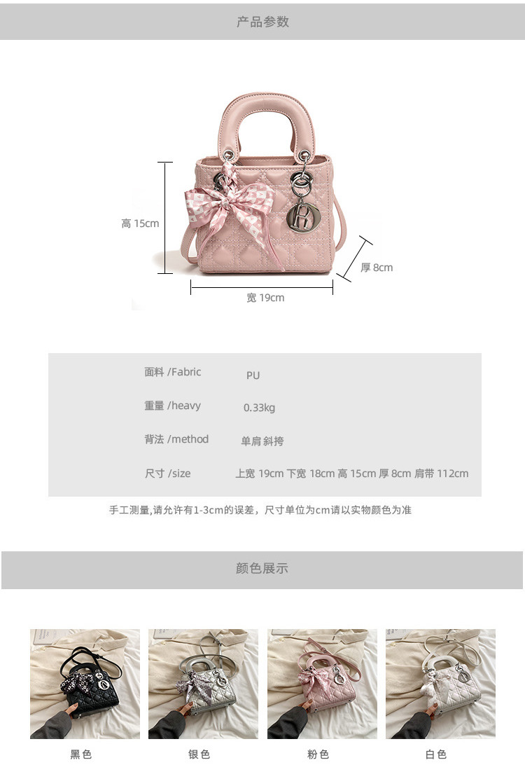 Beg sandang fesyen Limon baru beg messenger mudah alih beg lady dior ...