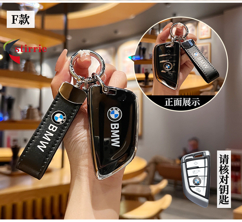 TPU Car Remote Key Case Cover Shell Fob For BMW G20 G30 G11 X1 X3 G01 ...