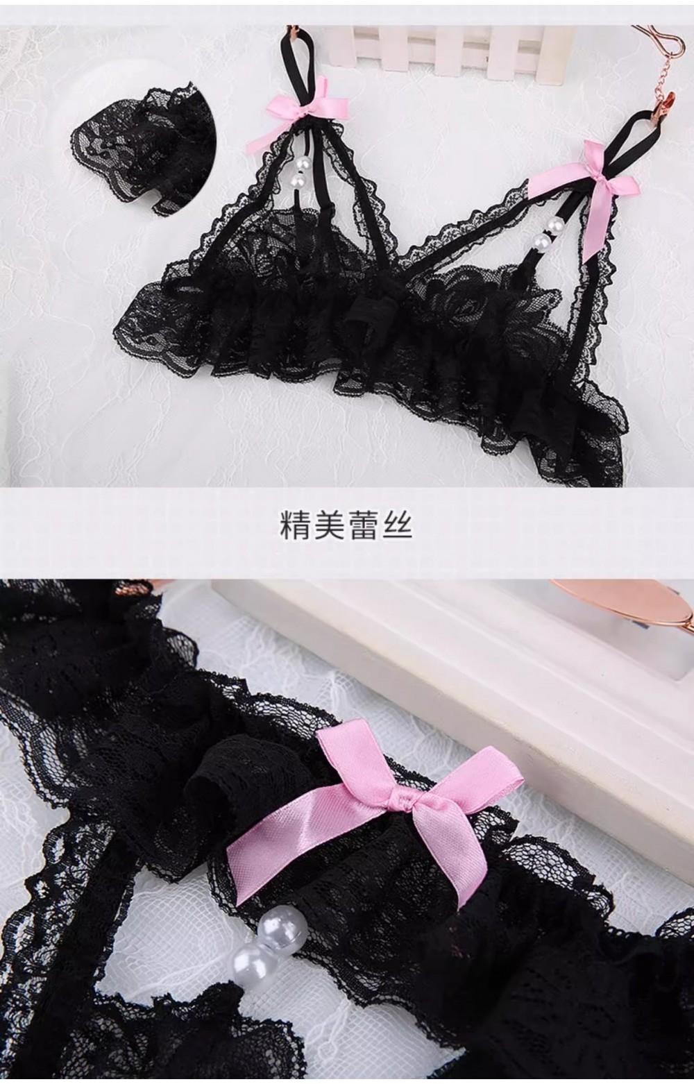 Sexy Lingerie Pearl Panties Bra Temptation Transparent Lace Women's ...