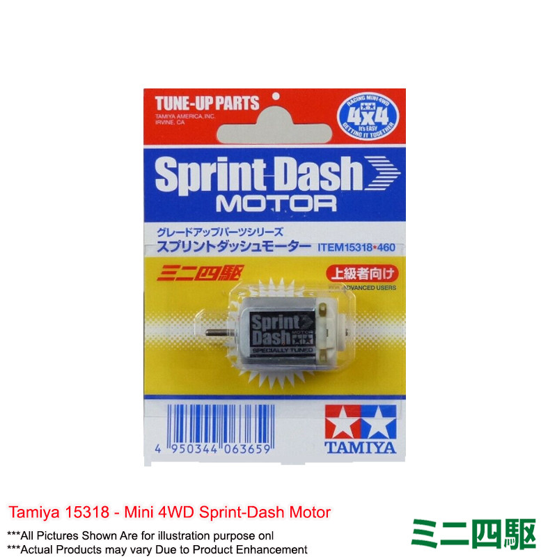 💯Tamiya #15318 - Mini 4WD Sprint-Dash Motor [15318] | Shopee Malaysia
