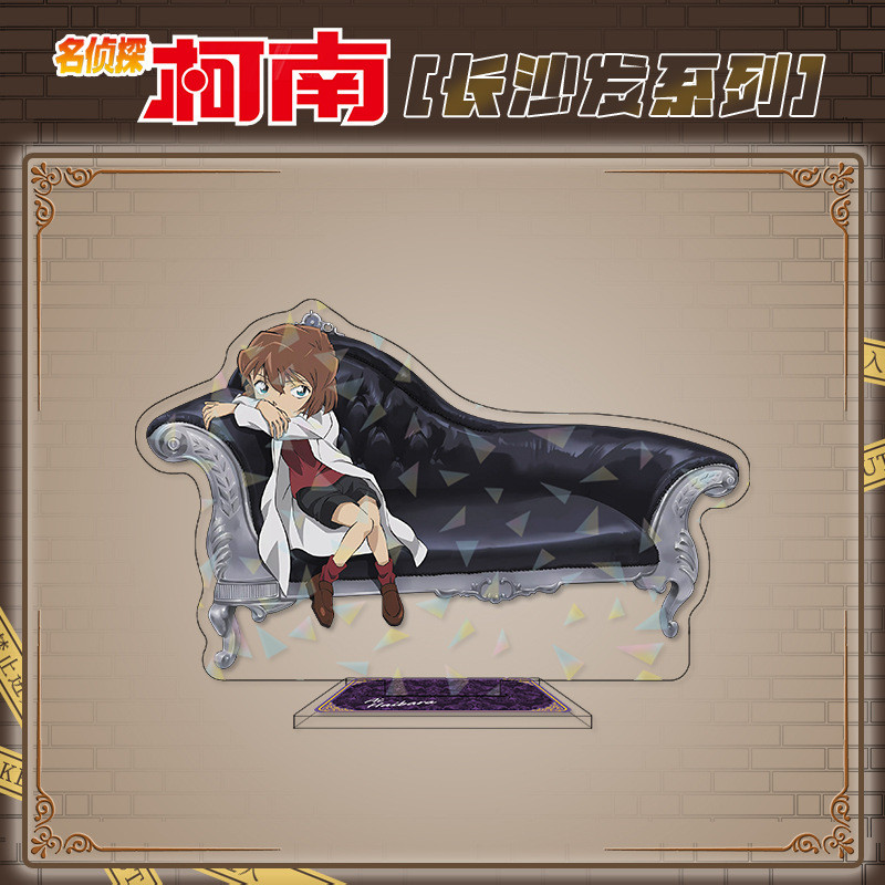 Detective Conan Long Sofa-Shape Prismatic Glass Laser Standee Anime ...