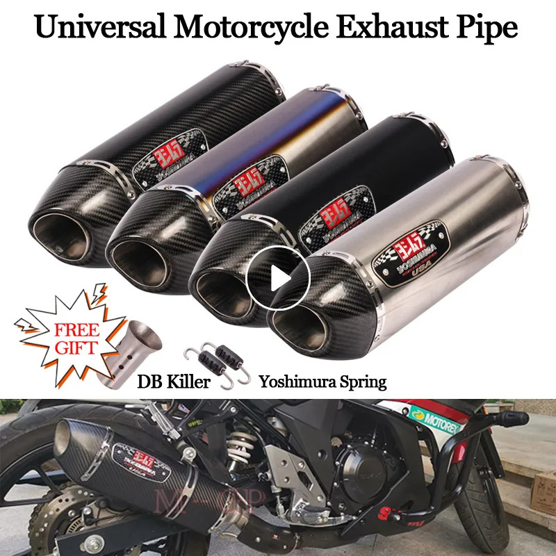 Carbon Fiber Universal Motorcycle Yoshimura Exhaust Pipe DB Killer ...
