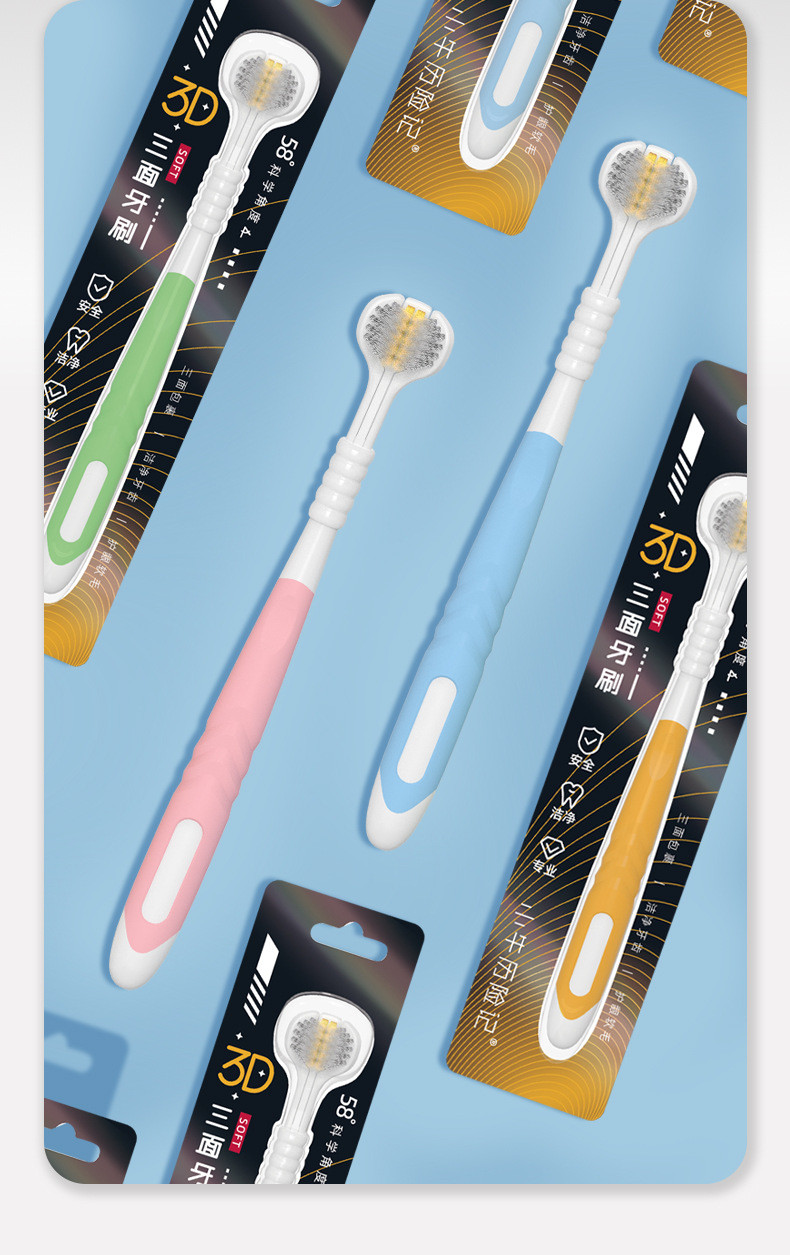Adult three-sided toothbrush Soft bristles Premium toothbrush single ...