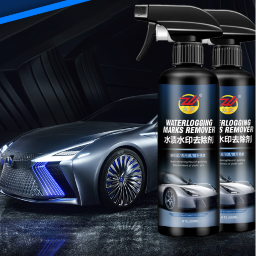 STRONG WATERMARK REMOVER 500ML PENCUCI CERMIN KERETA NO.1 CAR GLASS OIL ...