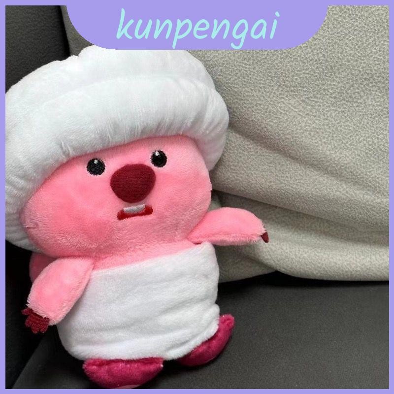 Loopy Honeybee Cute Plush Very Soft Korean Trendy Stuffed Toy | Shopee ...