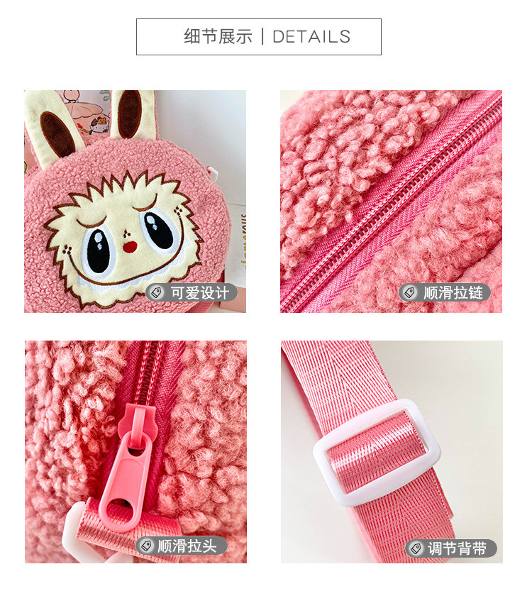 LABUBU拉布布 Tote Bag for Women Cartoon Cute LABUBU Plush Doll Bag All ...