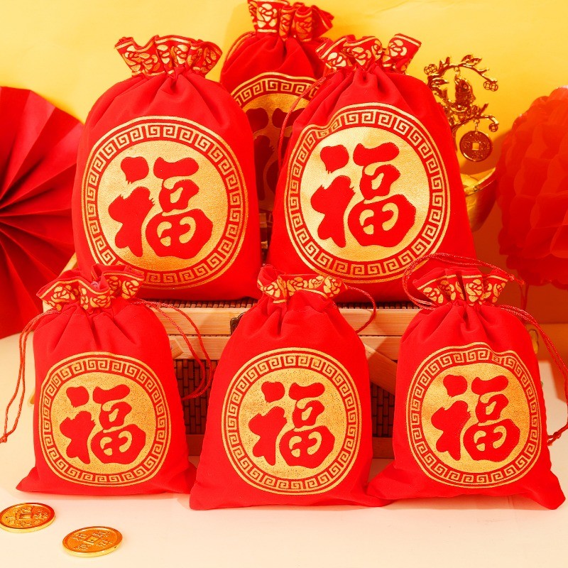 1/3/5Pcs 2025 Chinese New Year Red Velvet Bag - China Word FU Gold ...