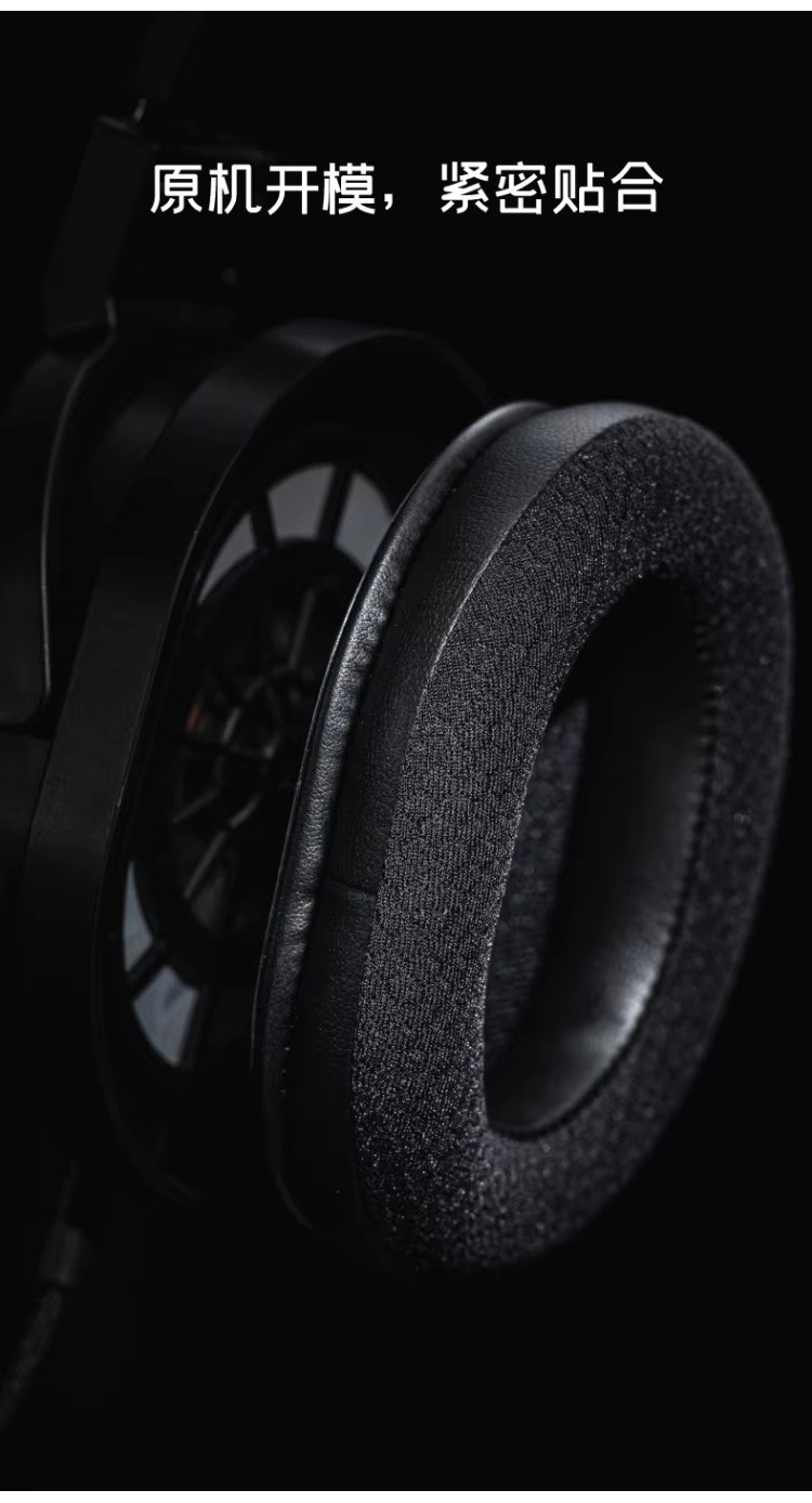 Moondrop EP-50A, Replacement Earpads for Joker: Professional Closed-Back Monitor Headphones ...