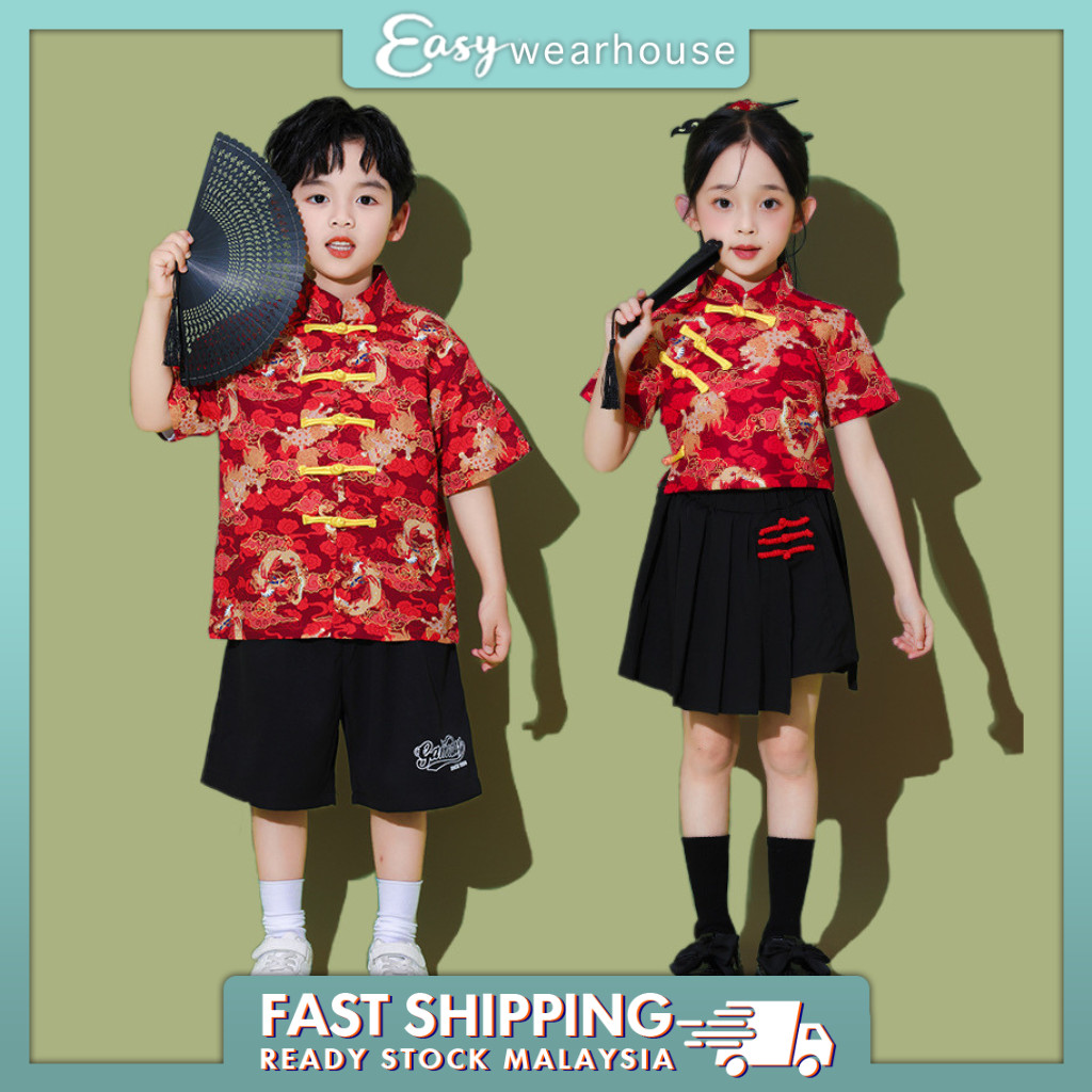 EASY WEARHOUSE Modern Chinese Hanfu Chinese New Year Clothes Dragon ...