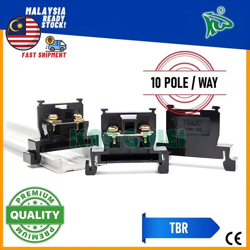 TBR NHT 10A / 20A / 30A Din Rail Terminal Block 10 Pole | TBR-10A / TBR ...